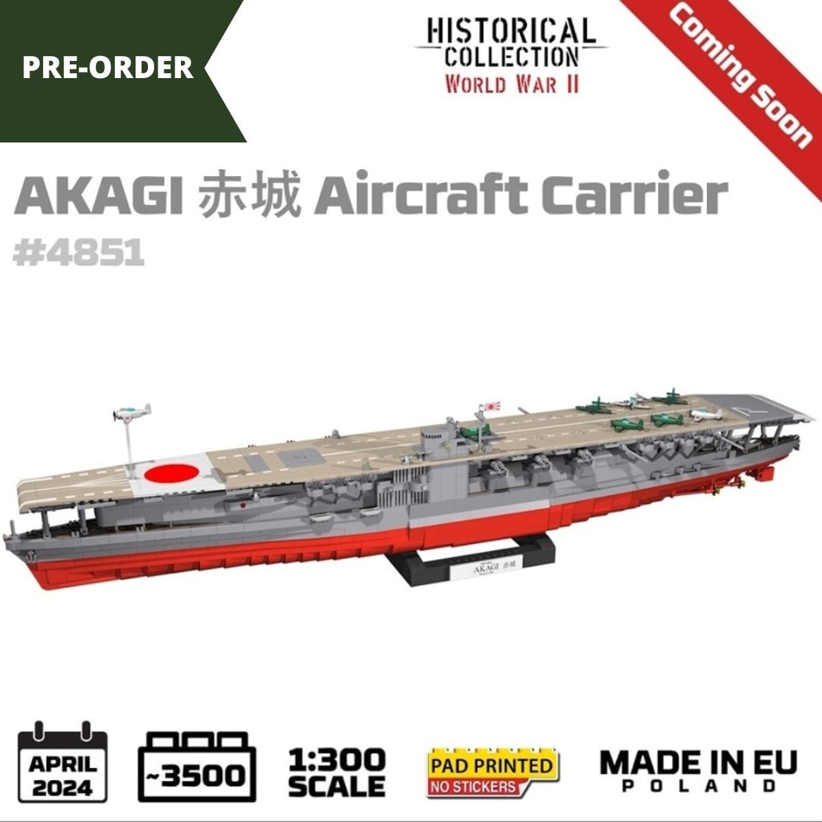 Japanese Akagi - COBI 4851 - 3510 brick aircraft carrier - BRICKTANKS